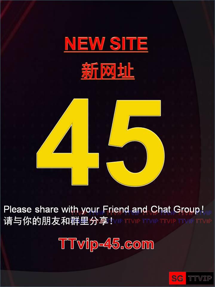 TTvip-45.com